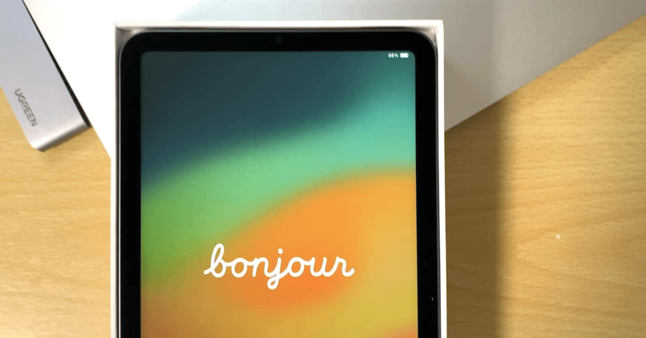 iPad mini6買いました｜Tech Tinker Tokyo