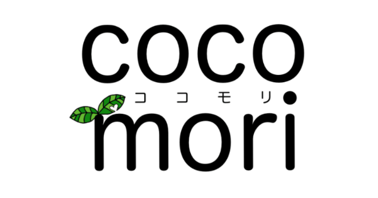 "cocomori"の意味｜ Cocomori Koala Goma