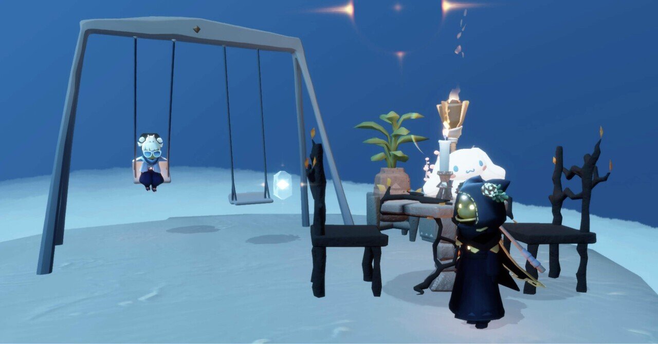 Sky 雲海#1｜caesar sky