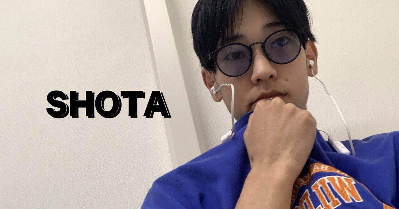 SHOTA｜SHOTA