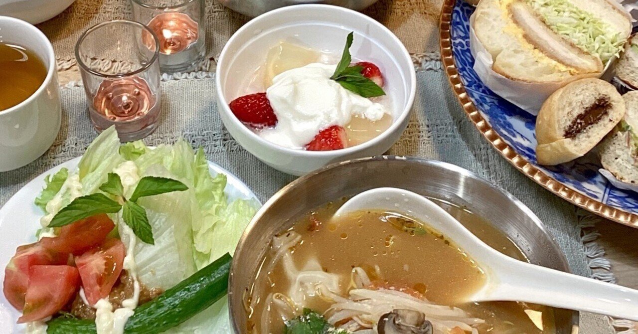 ︎彩りいろいろ食卓の色〜魔女の考察と昨日のmenu＆材料 ︎｜1yottan