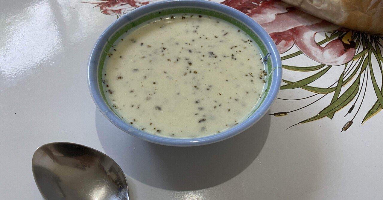 一番美味しいスープ@Befircan｜Erika Ueda