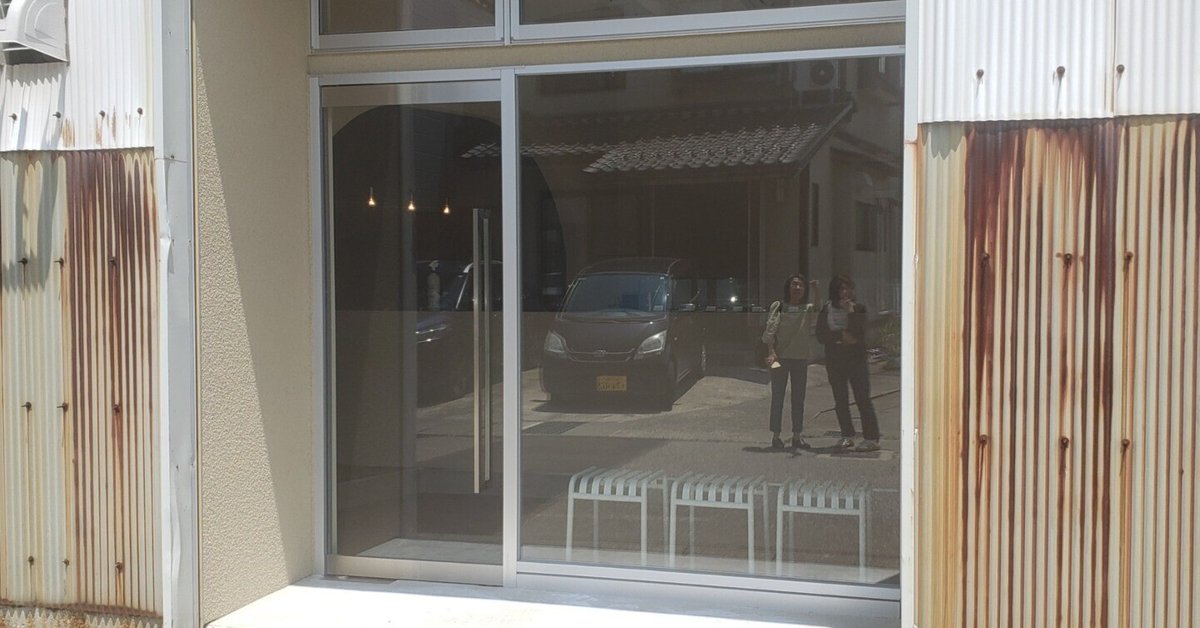 新しい「Atsushi Ikeda」の新しいスイーツショップ、終わりなき旅｜OtsukaYosuke 大塚陽介