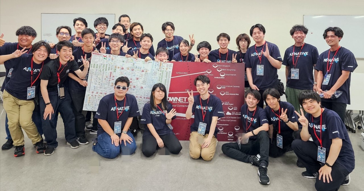 ShowNet NOC Team｜note