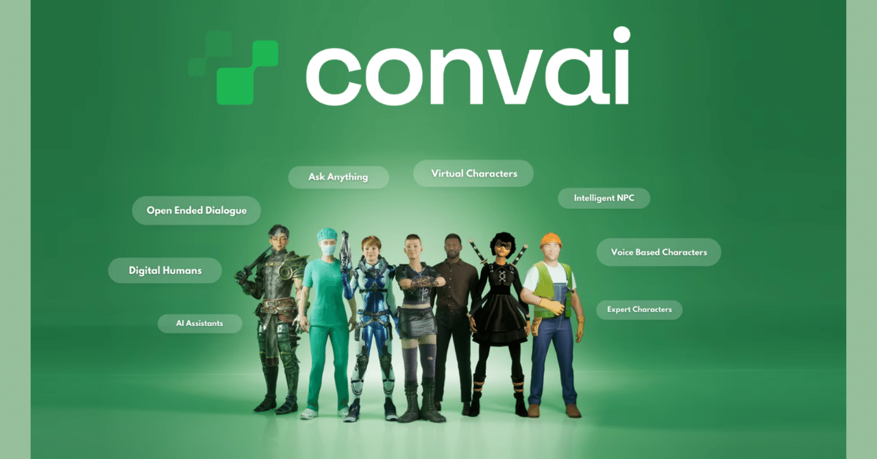 UnityでConvaiを活用しAI NPCを導入する方法｜ゲーム開発所RYURYU