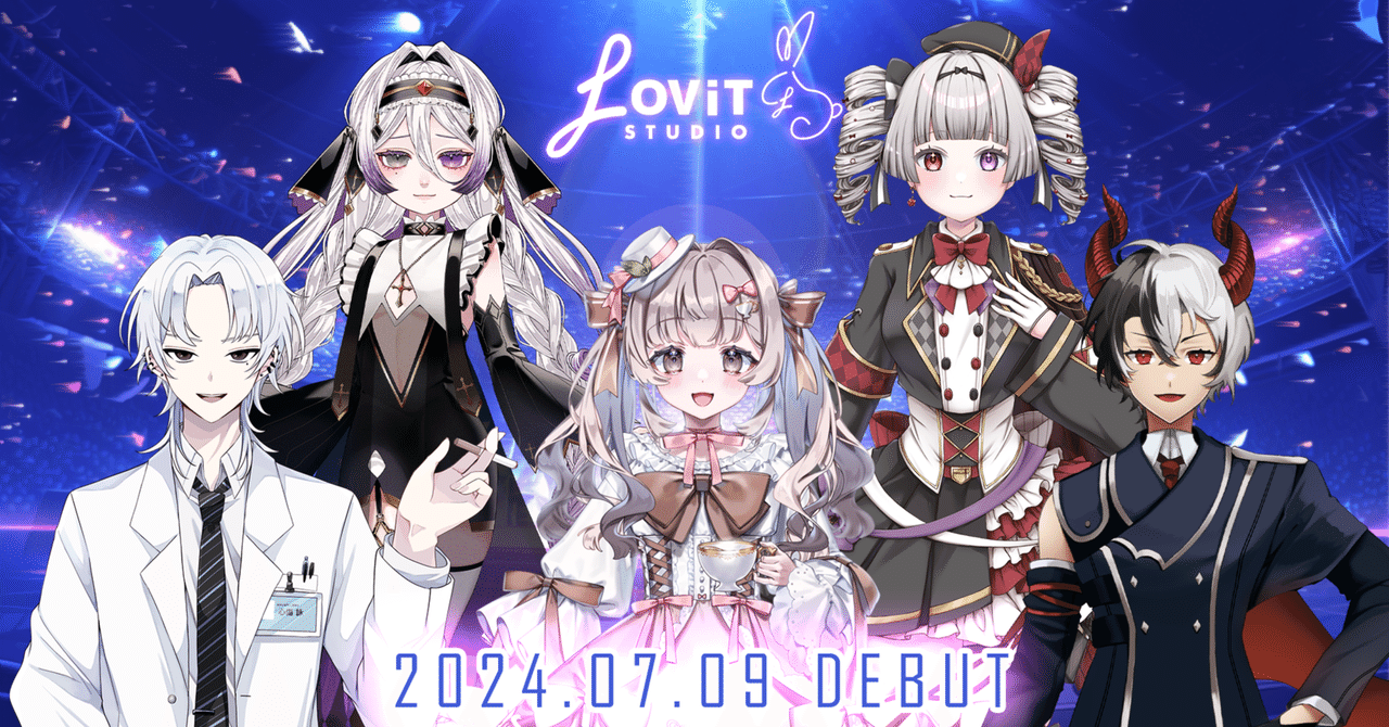 デビュー配信のお知らせ｜LOViT STUDIO | IRIAMライバー事務所