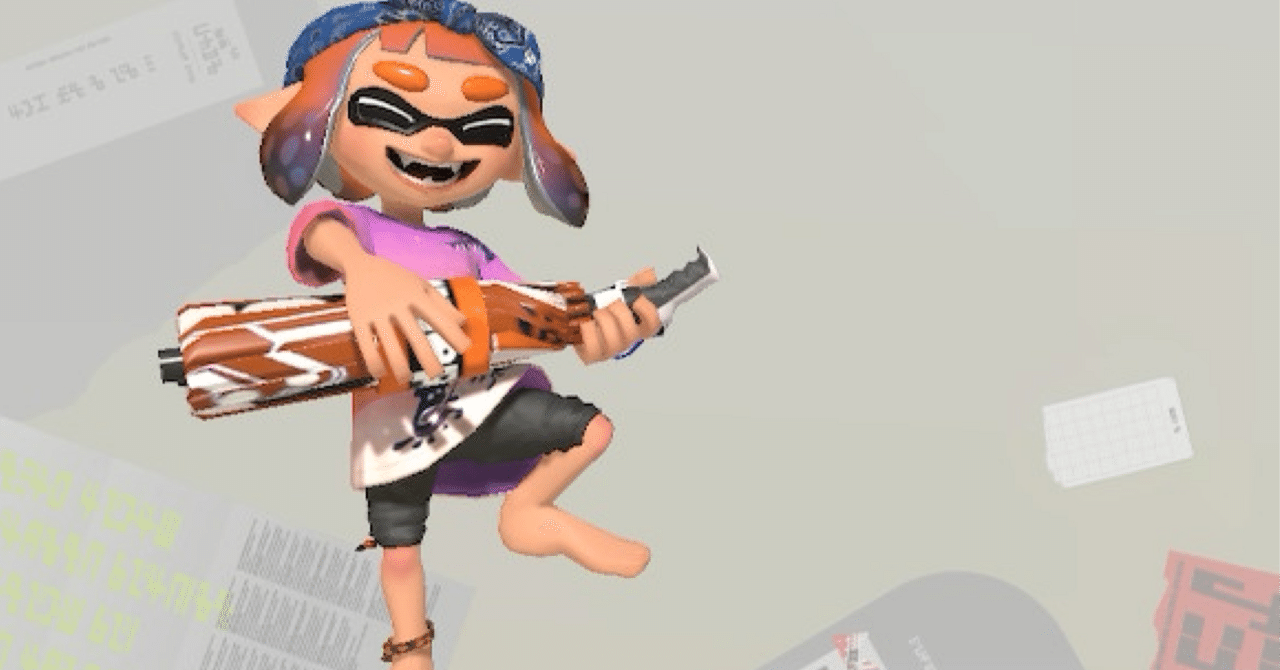 26歳ショタコンお姉さんが勧めるレゲエ・ミュージック編｜yuno