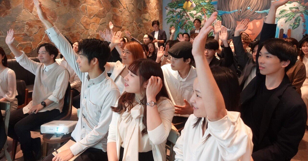 ブランドの自走｜Tomohiro Hoshi