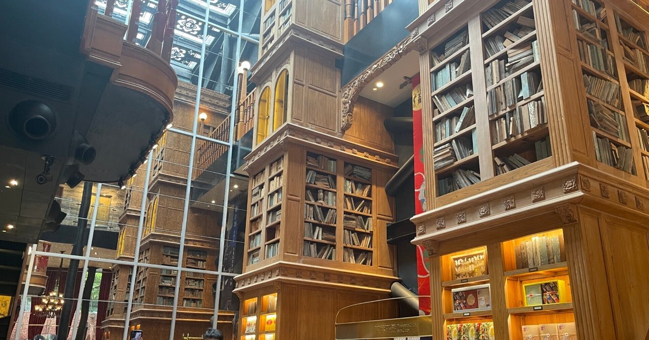 インスタ映えのアイスクリーム 宮原眼科【台湾旅行】｜tabi_zukky