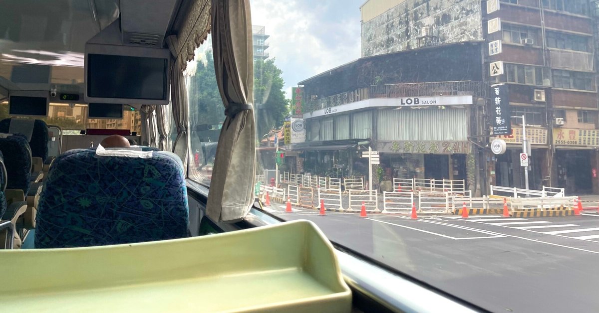 台北から台中への行き方【台湾旅行】｜tabi_zukky