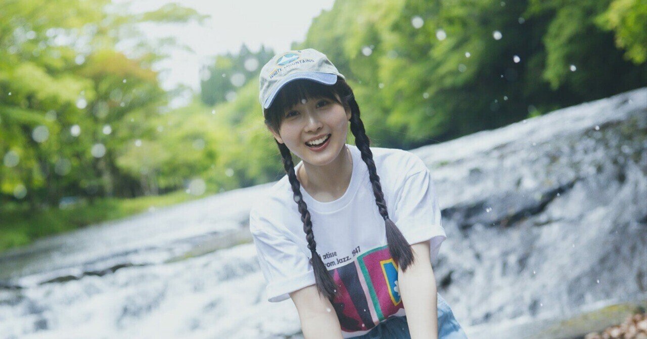 ★★เปิดจอง SKE48 Inoue Ruka 1st Photo Book 「Boku kara saki ni iwasetekure」★★｜artozaka46