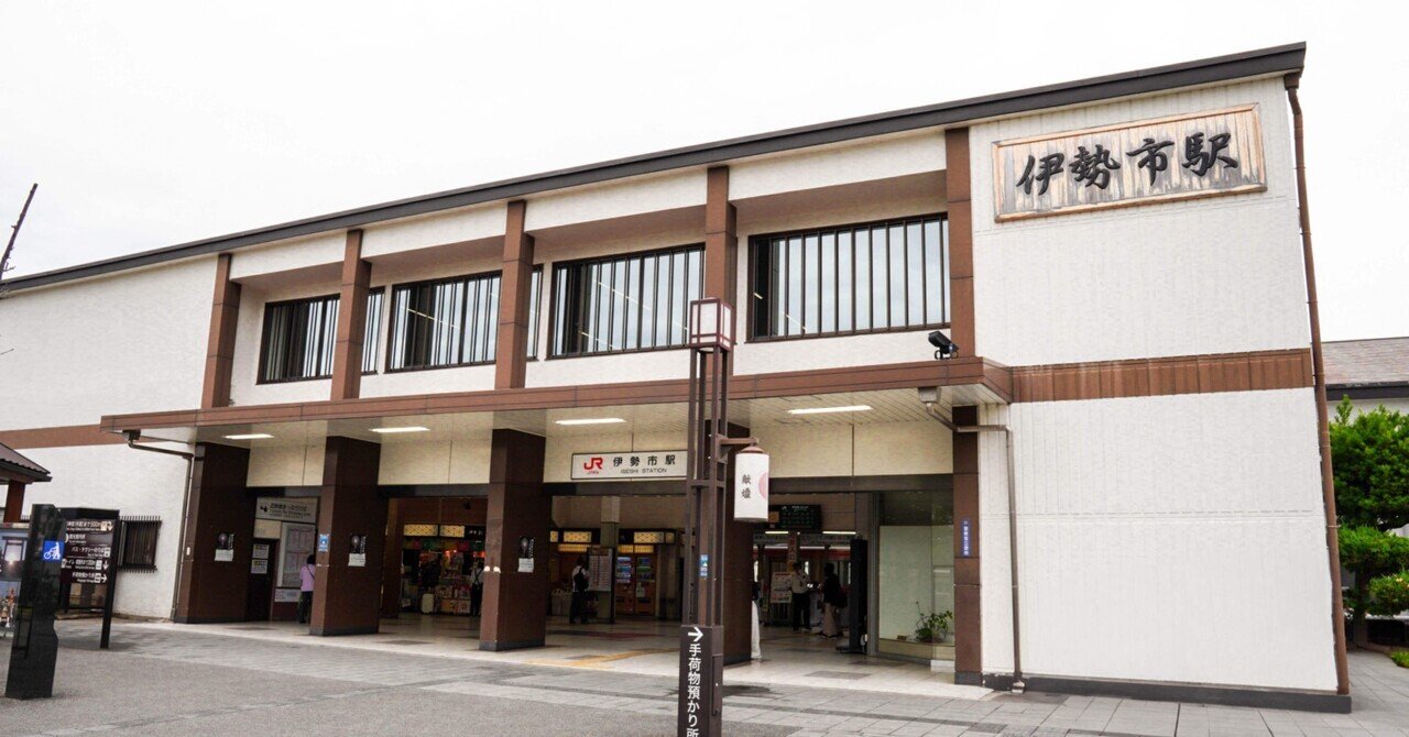 【一瞬の風景を求めて Vol.1】｜yossy_0712e