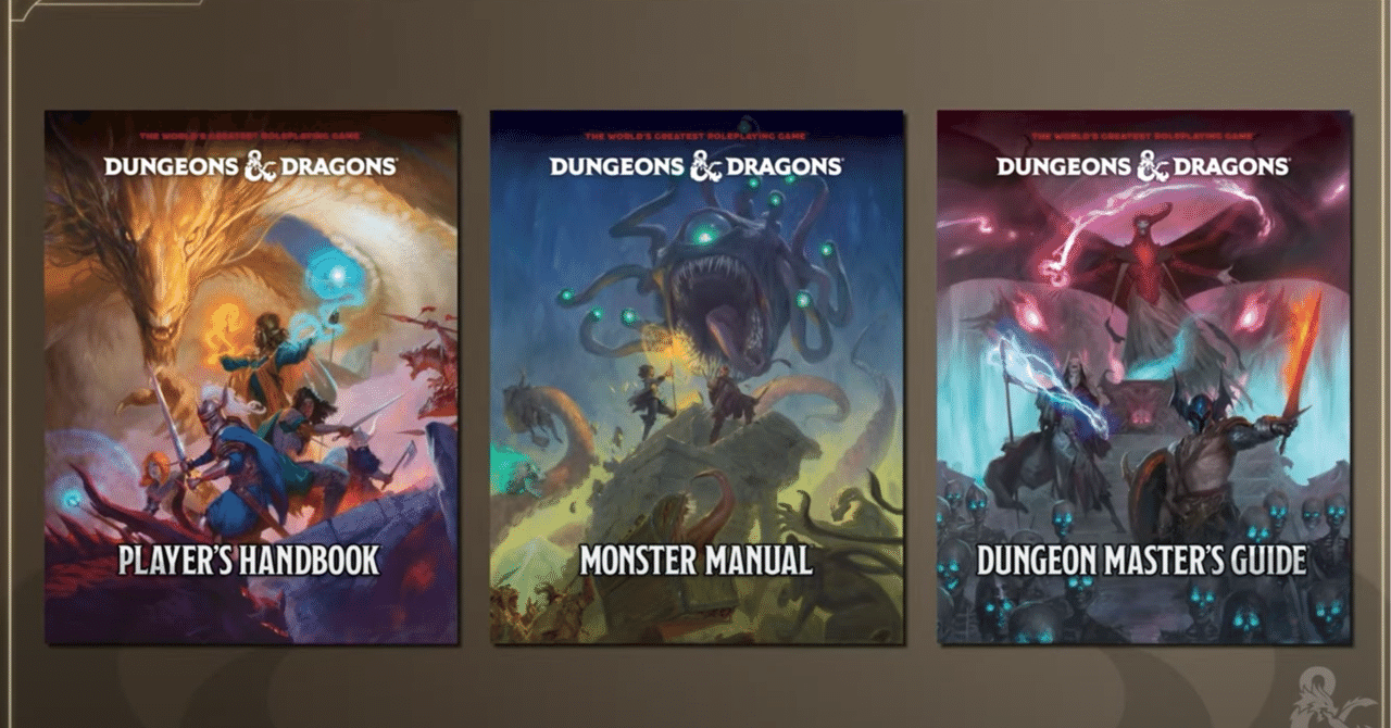 D&D2024年版配信まとめ｜Brother Sharp