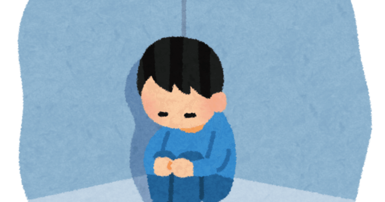 だんまりを続ける気弱な夫の両親は？｜etsuko 夫婦修復専門コーチ