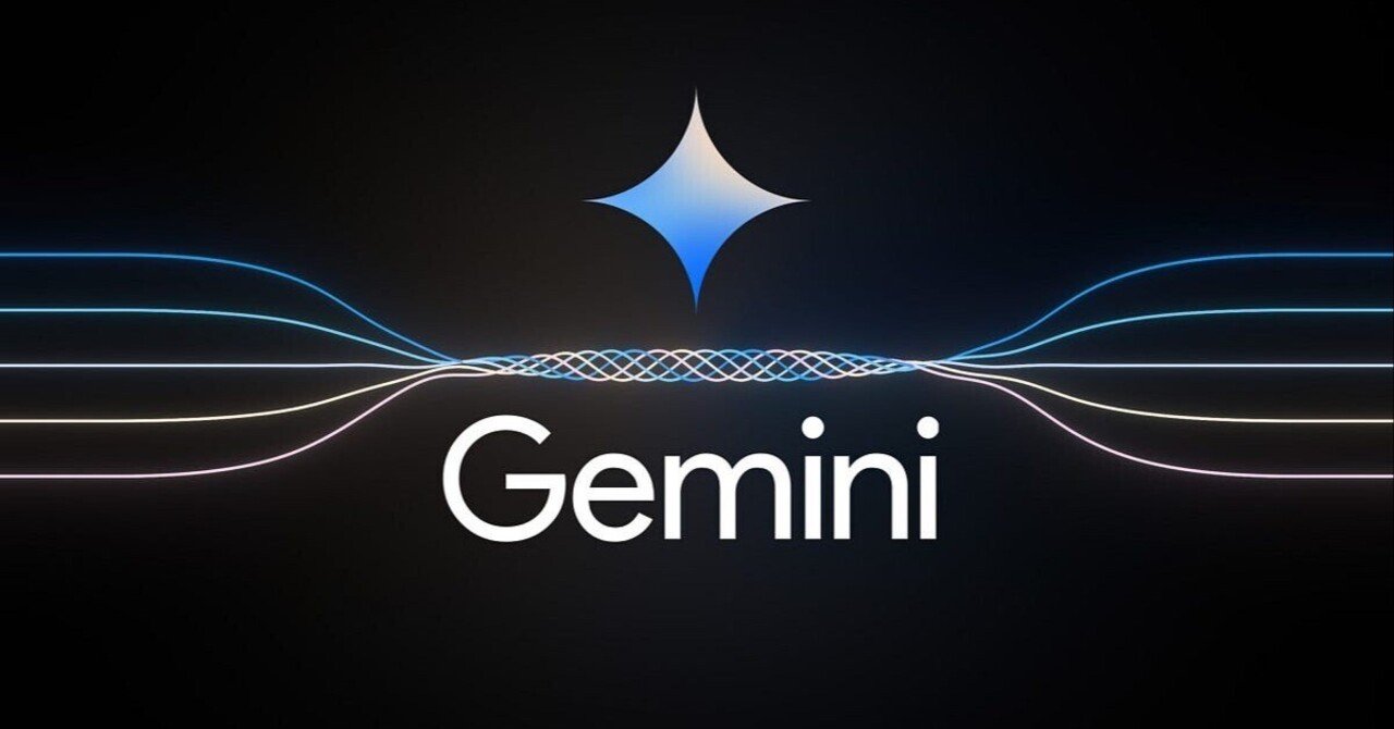 Gemini API の Context Caching｜npaka