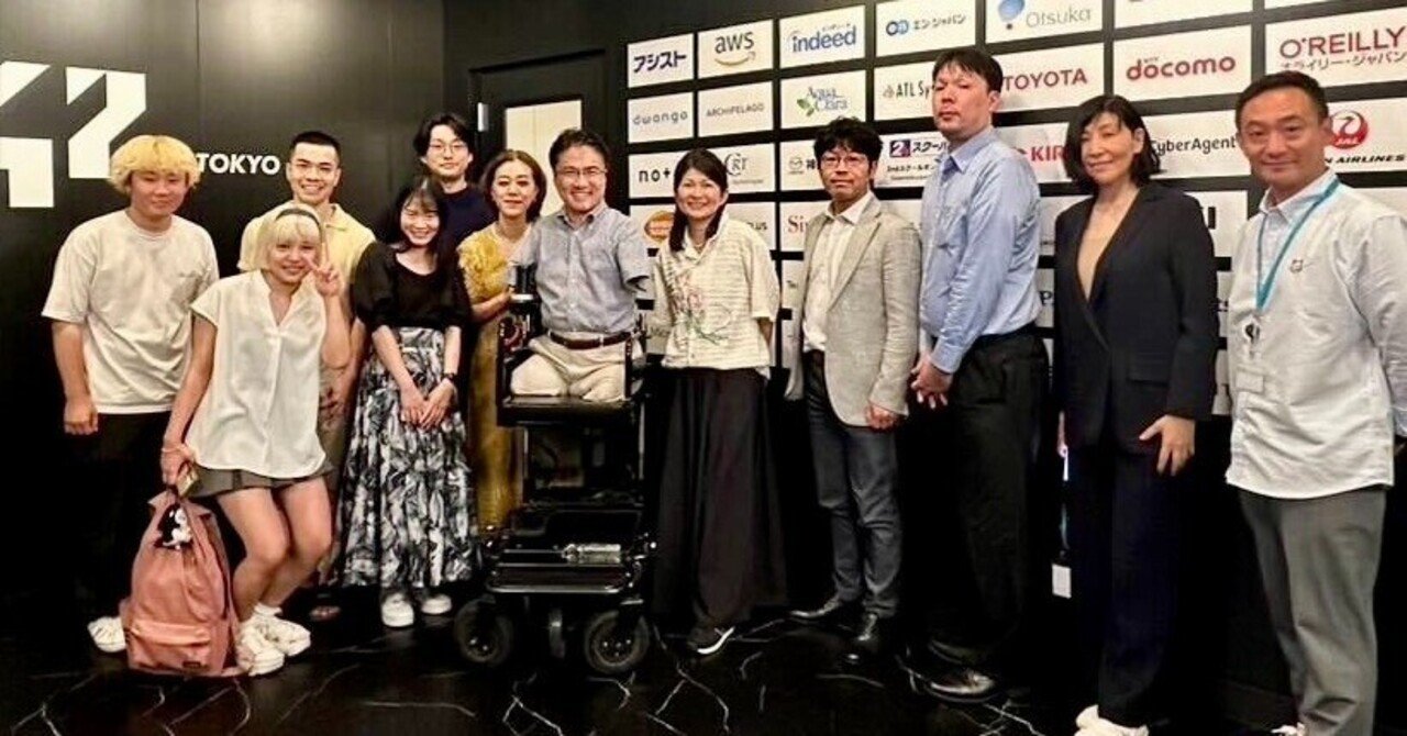 革新的な教育モデル「42Tokyo」の魅力｜後藤正樹@コードタクト