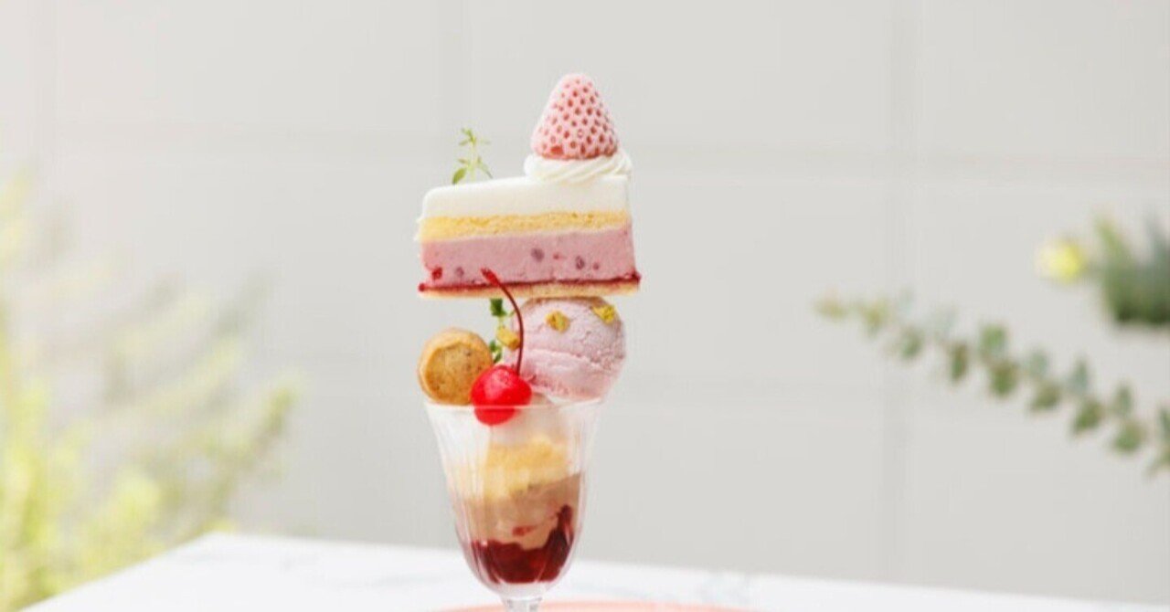 OtsukaYosuke 大塚陽介｜note