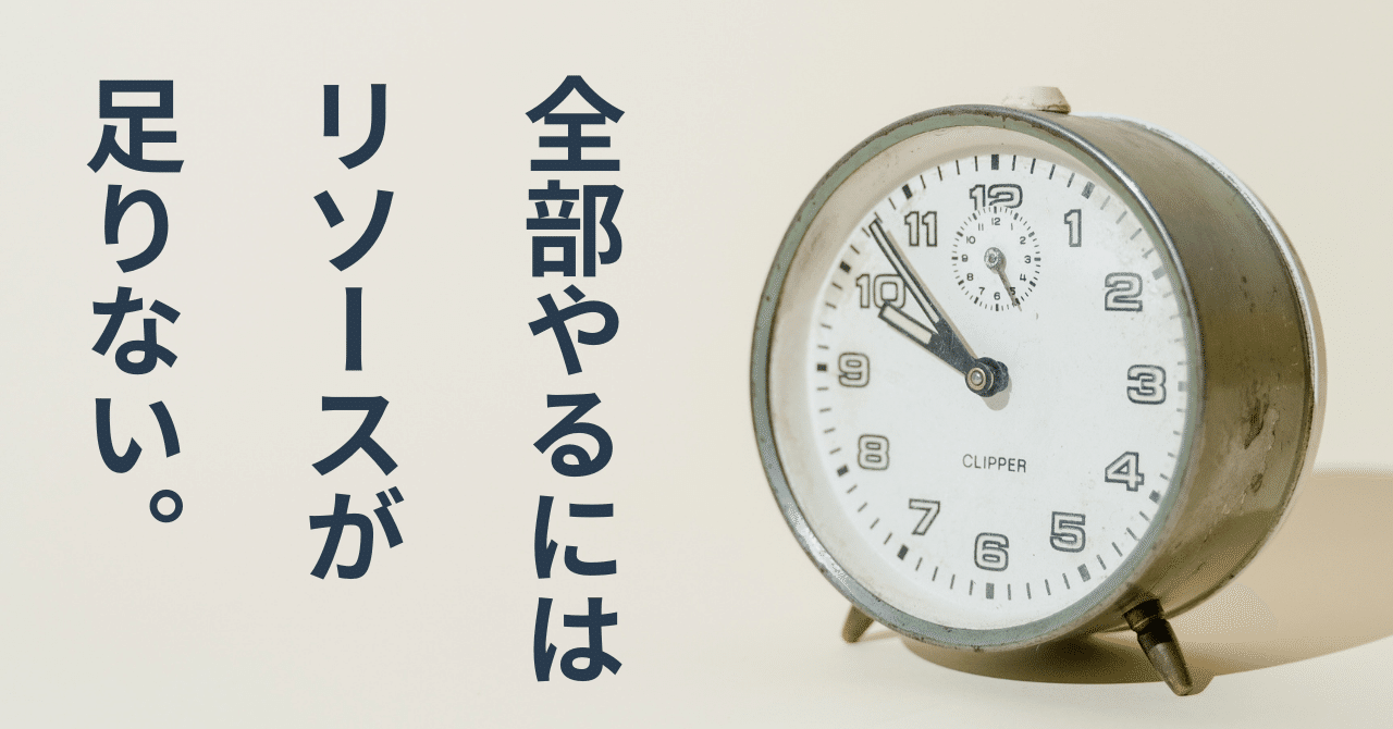 Junya Takahashi｜note