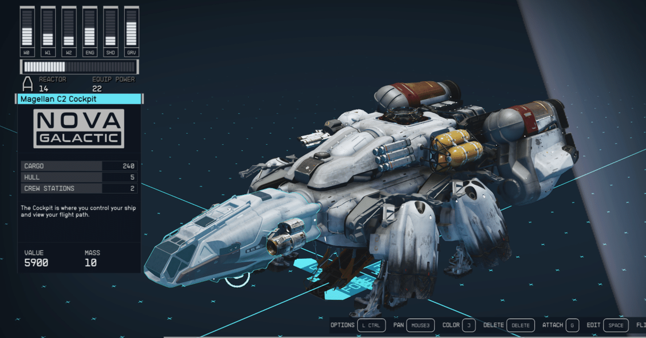 Starfield Creation Kit で宇宙船を作ろう その1｜ひげよし