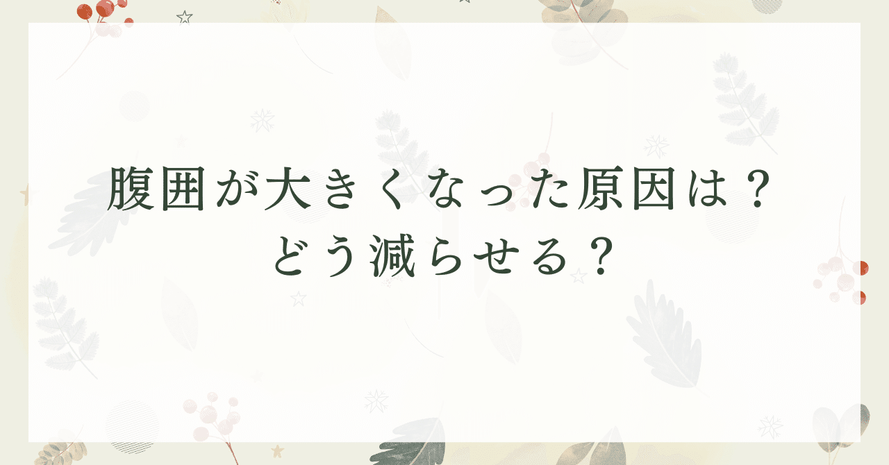 【公式】Arteryex株式会社｜note