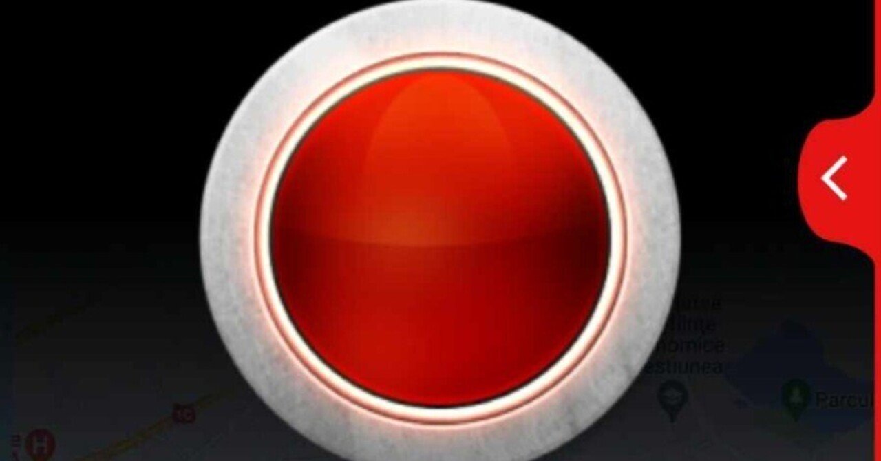 いろいろな使い道がありそうです【Red Panic Button 】｜teyede1972