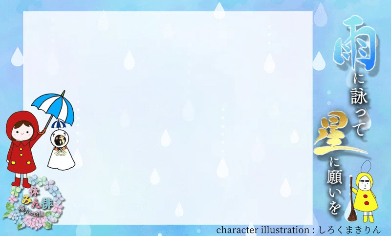 📢 速報 riraさんから新しいボードが出ました しろくまきりんさんのイラストを使ったボードです。 よかったらぜひ🍭 https://note.com/rira_ikeda/n ...