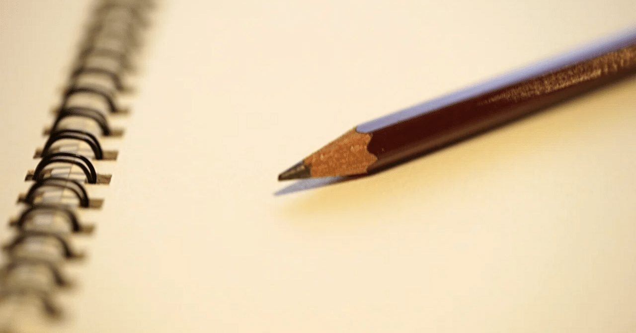 頭の中をただ書き出しただけのnote。｜chii