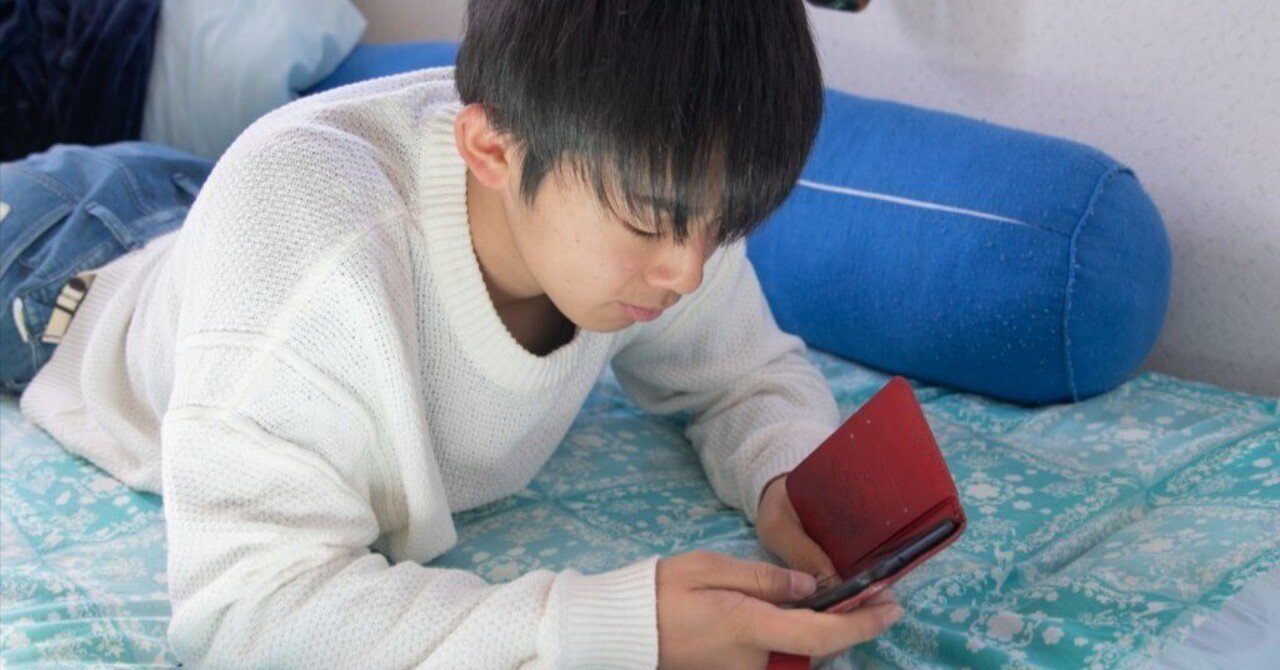 小学生、中学生のスマホ制限への考察｜ToCo