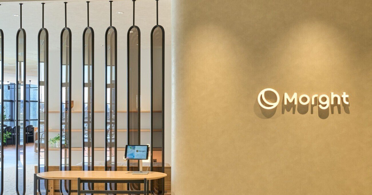 Morght公式note｜note