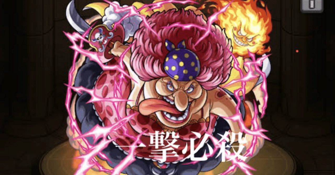 🔥大村12R 22:41締切🔥｜リンリン【競艇予想】