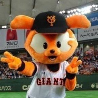 極秘‼︎岩手県バルトロ取扱店舗‼︎入荷数は驚異の2着‼︎ブラックM、Lのみ。〜だからこその穴場〜｜讀賣