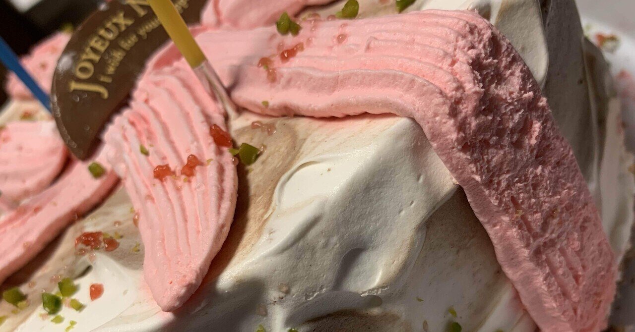 Day34 こんにちは空気の日｜neomiz