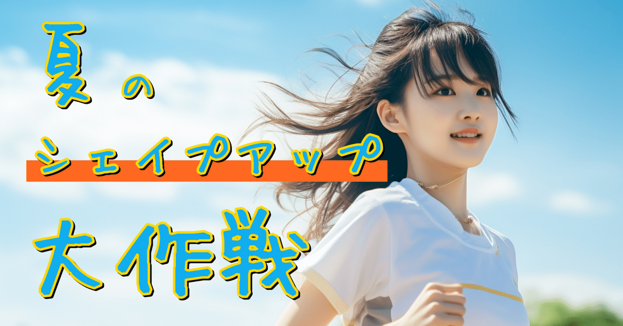 EmuLog＠在宅ワーク&ガジェット好き&物欲解放の備忘録｜note