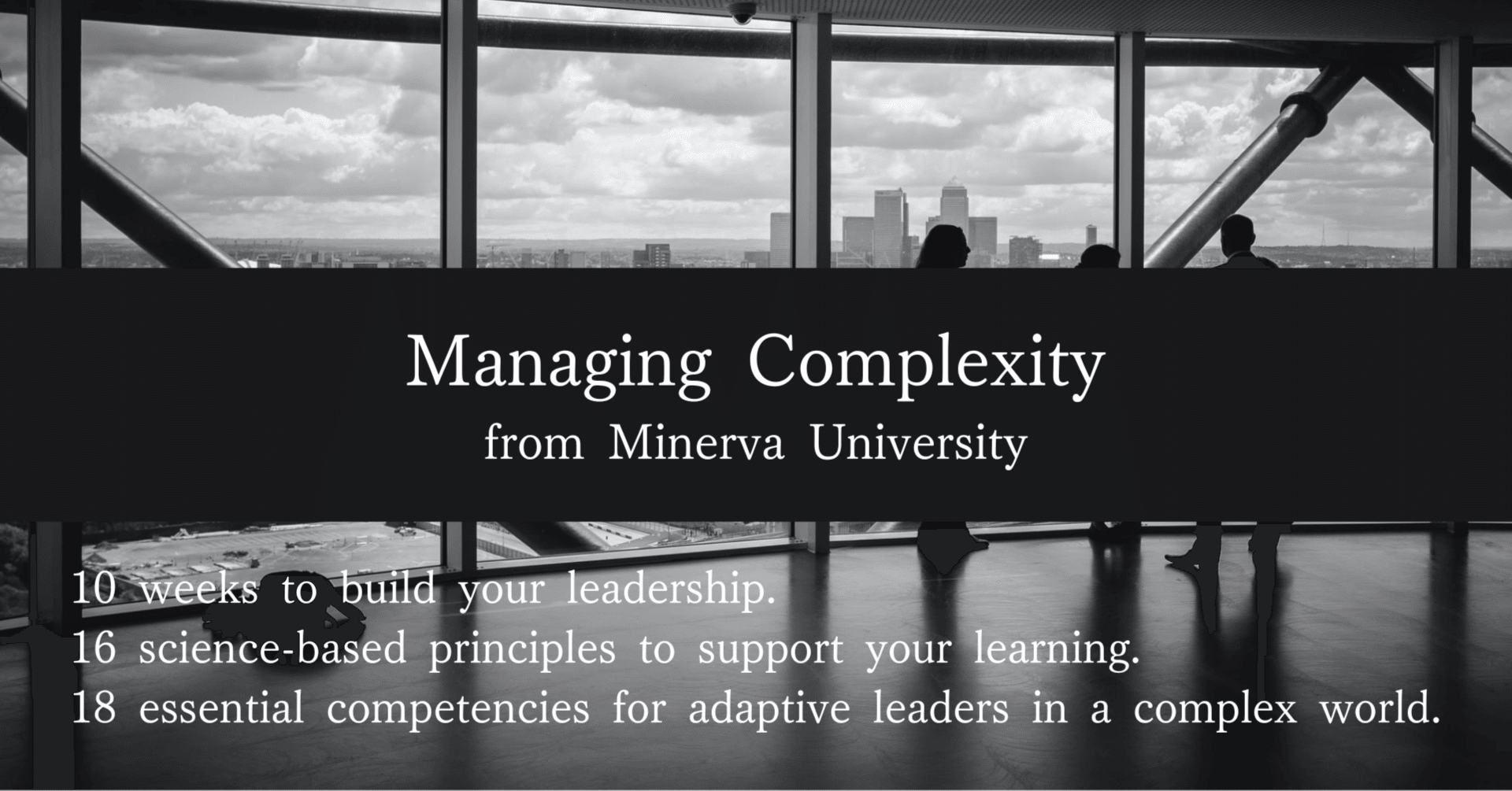 Learner’s Learner x Minerva運営チーム｜note