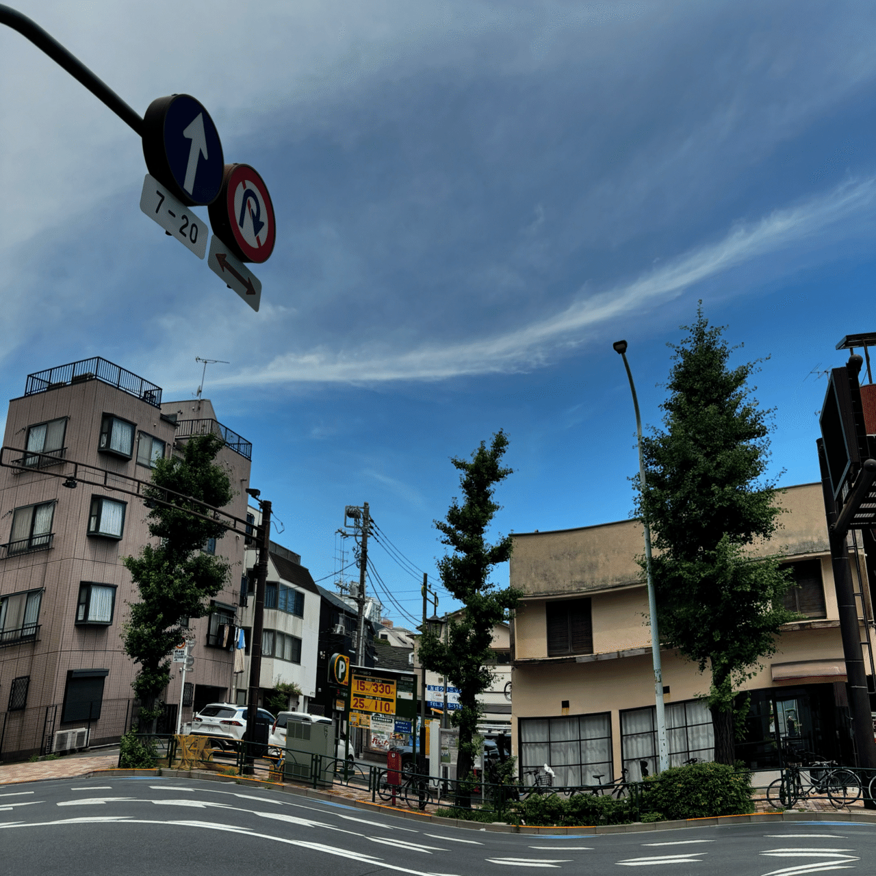 Hiroshi Kikuchi｜note