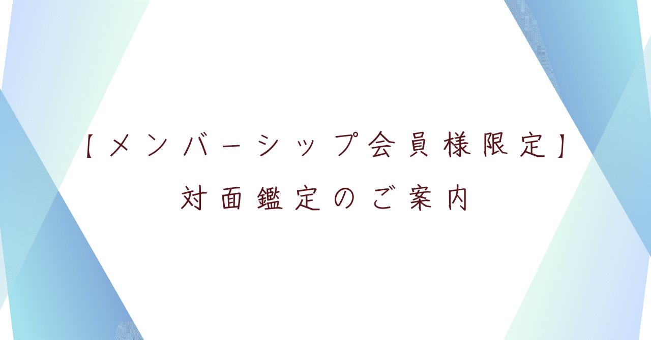 ちかみつ -chikamitsu lab-｜note