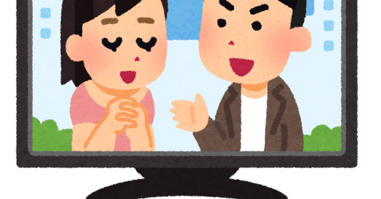 最終課題② 🇰🇷📺｜otaku_yo