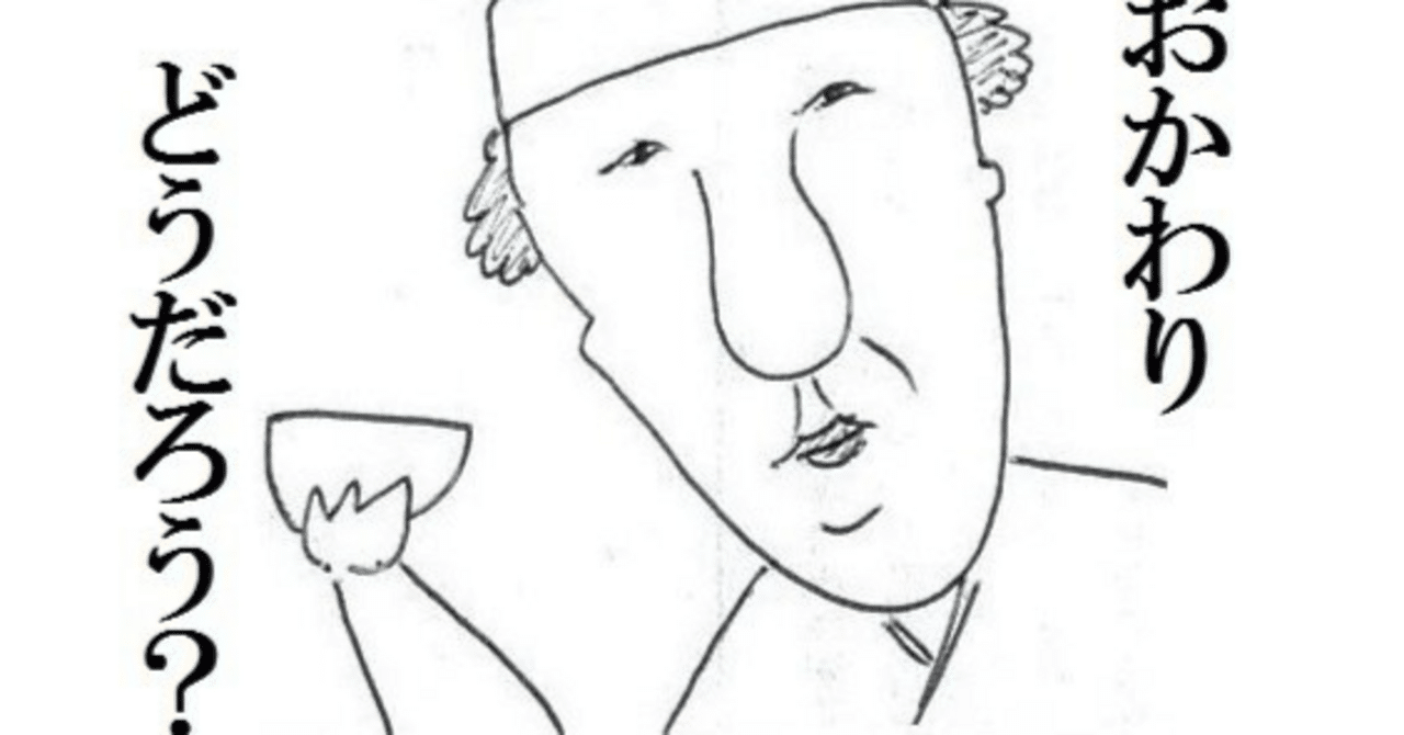 生理学4択問題50問 第8回｜佐々木あい