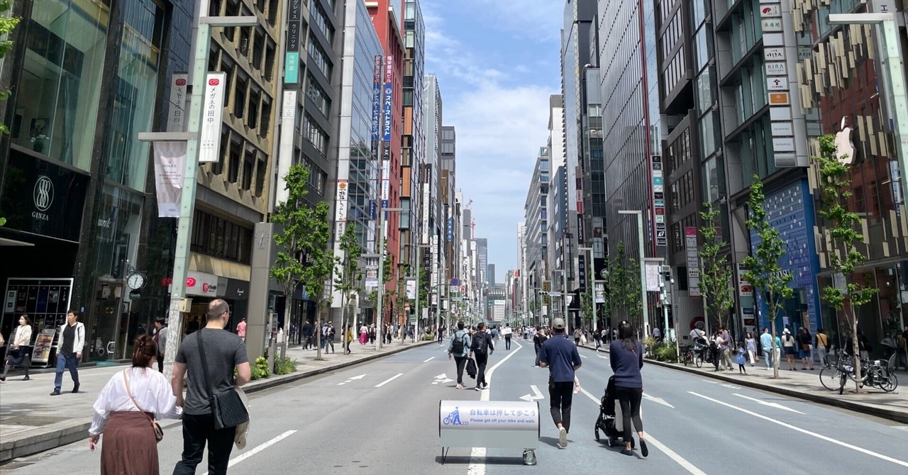 70代になっても歩ける脚を維持する｜tr-kiyo