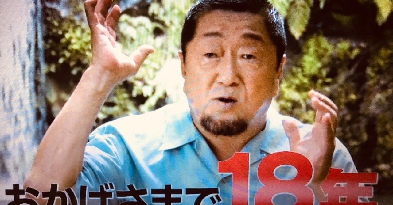 B to Bって、お互いプロよね？プロは自分の技術や能力で食ってってるってことよね。｜OGIRO Shingo