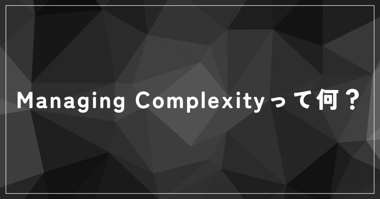 Learner’s Learner x Minerva運営チーム｜note