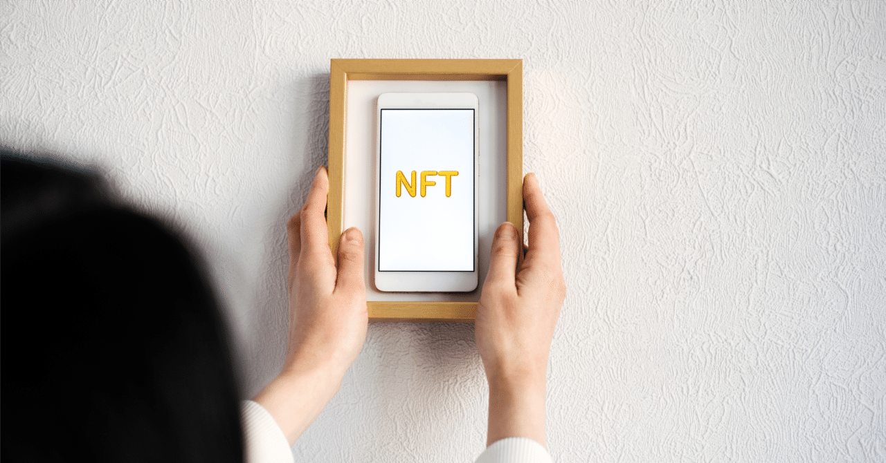 NFTの仕組みと特徴 ｜nocodeNFT｜「つくる」「配る」「売る」を簡単に。