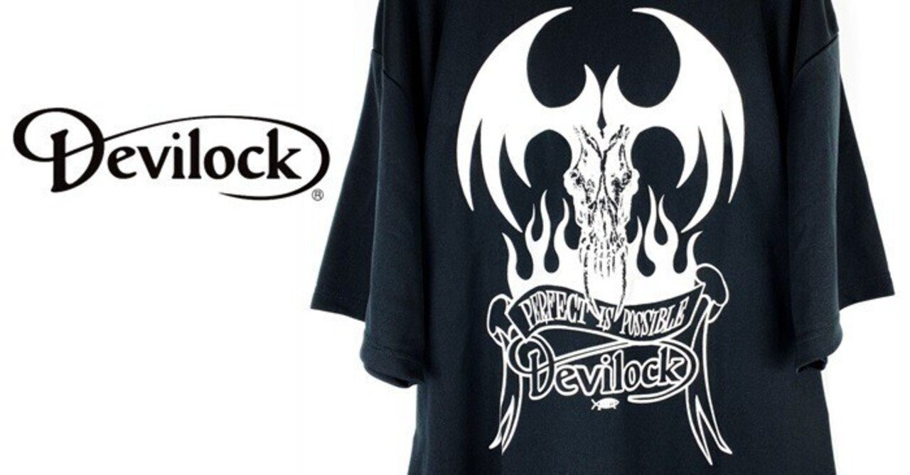 『DEVILOCK / デビロック』新作ドライTシャツ4型入荷！！｜Rogia