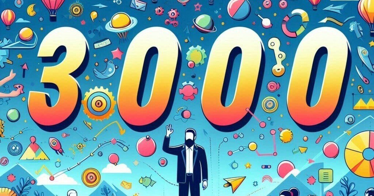 19：サイトXの運用日記「3000記事到達」｜toro_note | アダルトアフィリエイト検証