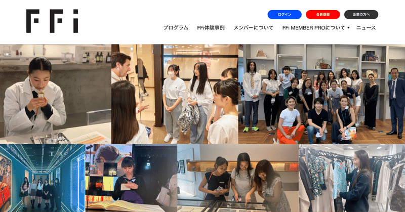 美宝れいこ:パラレルキャリア専門家(Miho Reiko)｜note