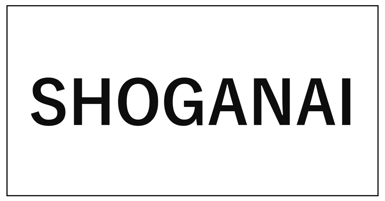SHOGANAI｜生方(うぶかた)