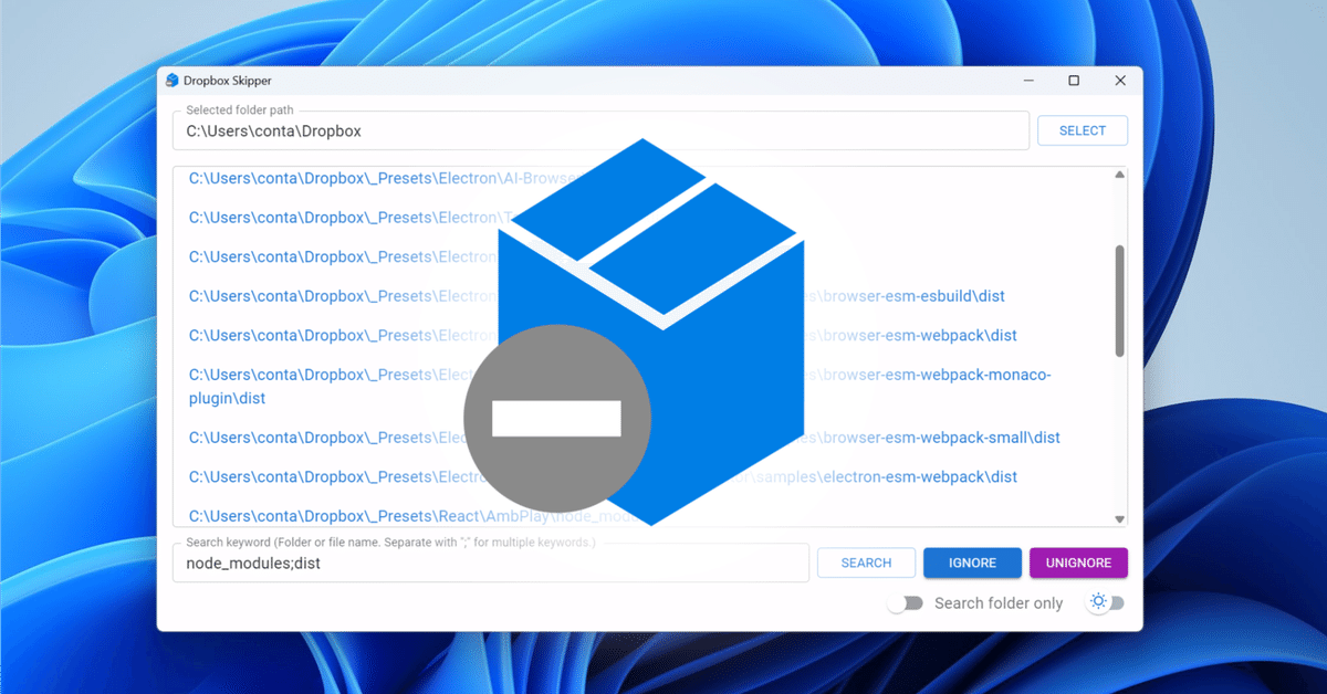 Wails+Go+React+Typescriptで作るデスクトップアプリ（Dropbox除外設定アプリ）｜村上純