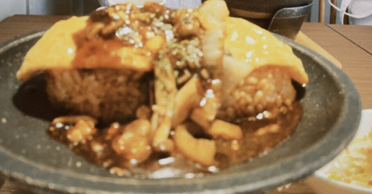 note38 : ガラガラの喉｜meimei