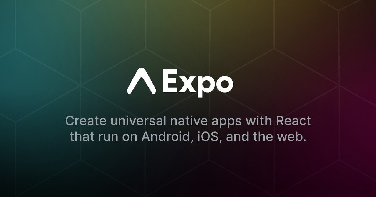 Expo が React Compiler を実験的にサポートするようです。React Compiler は useMemo などを使わずとも、無駄な再レンダリングを抑制します。 https ...