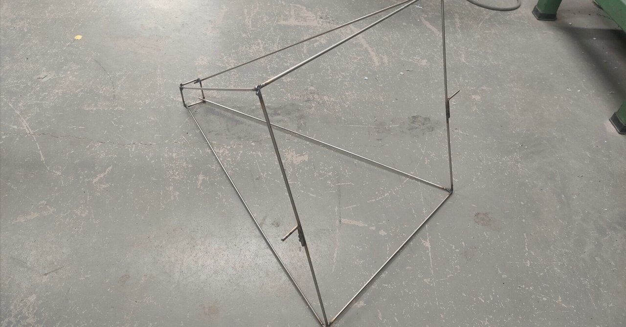 Catapult5.0 始動! （6月20日 演習③より）｜12田川Keito